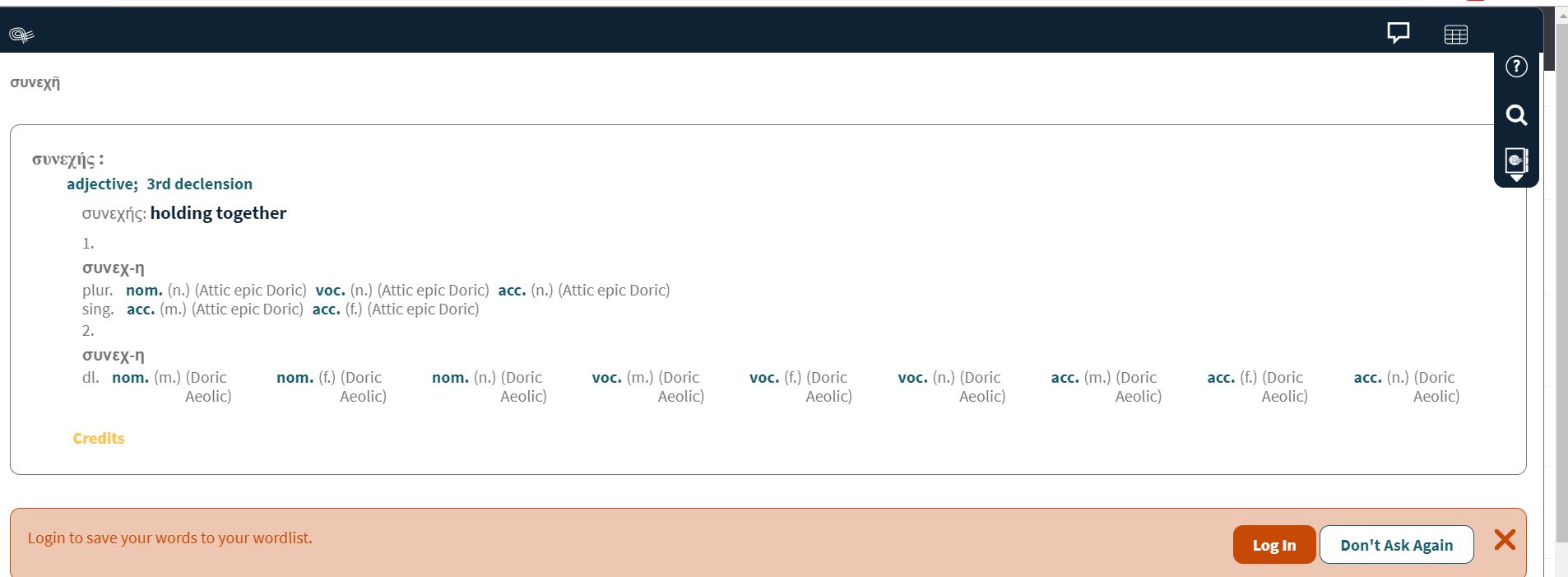 Refactoring of the popup: no space in personsing + alignment · Issue #848 · alpheios-project ...
