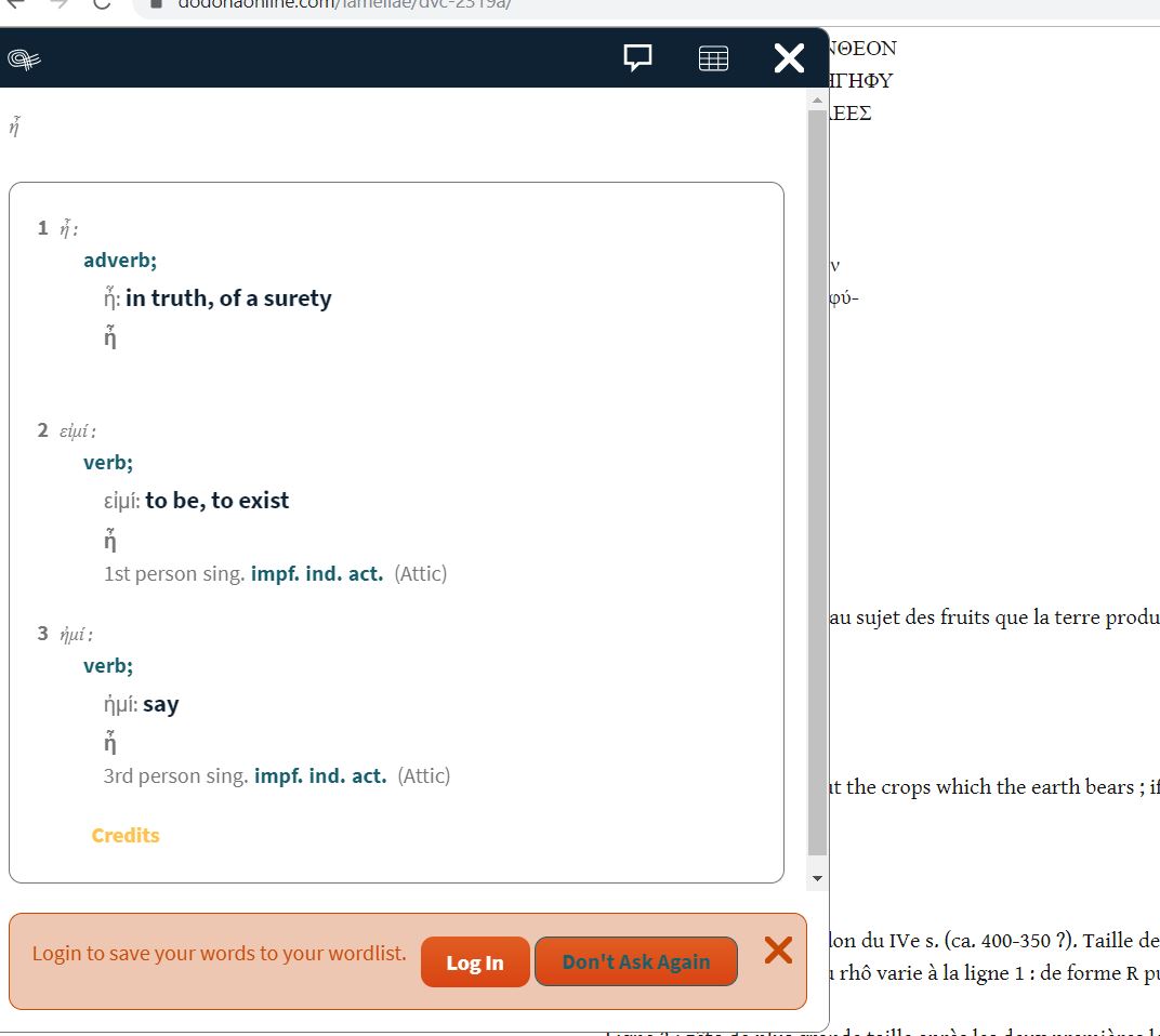 need greater specificity on header styles · Issue #842 · alpheios-project/components · GitHub