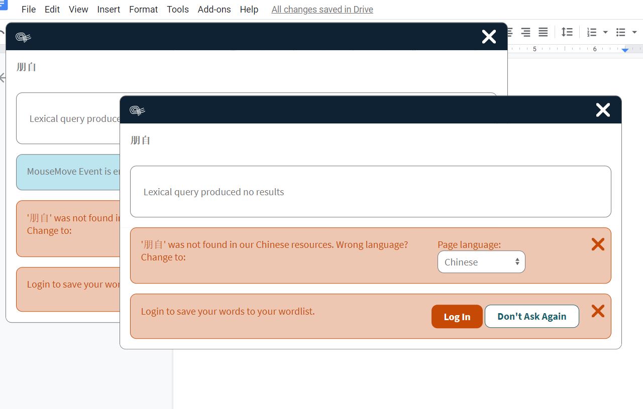 two pop-ups generated in google docs · Issue #289 · alpheios-project/alpheios-core · GitHub