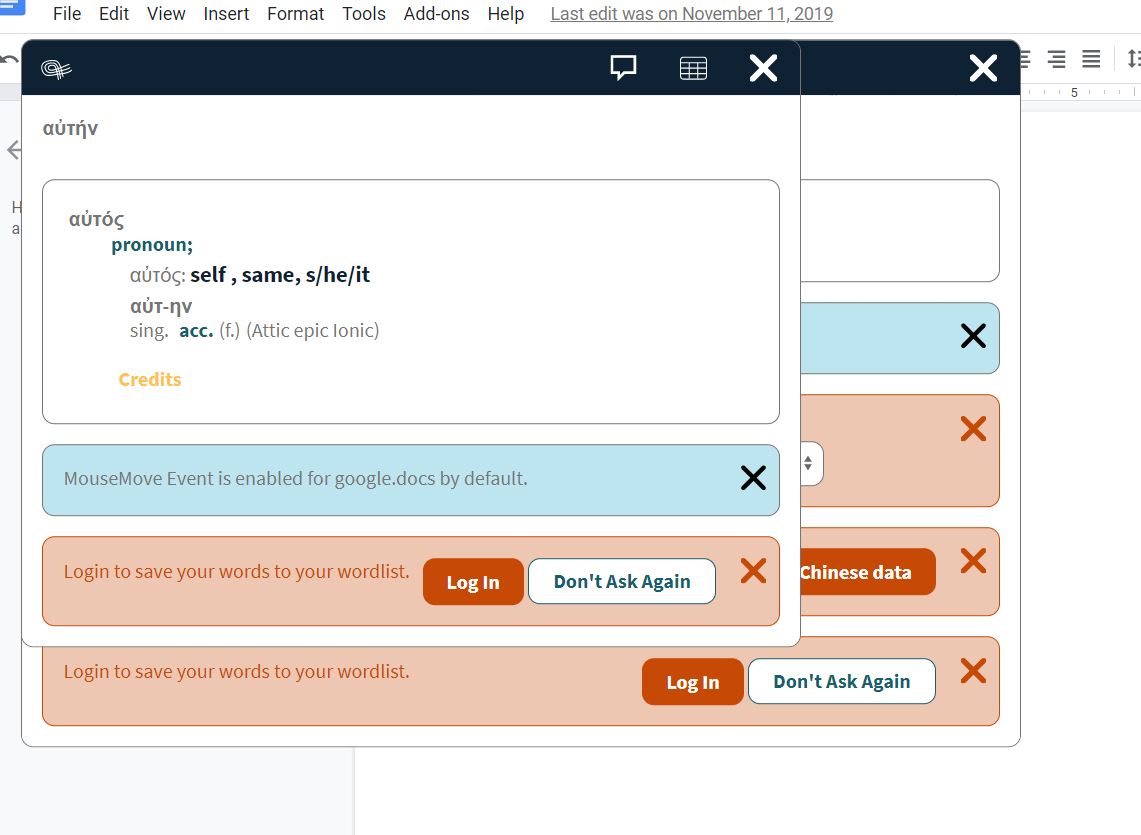 two pop-ups generated in google docs · Issue #289 · alpheios-project/alpheios-core · GitHub