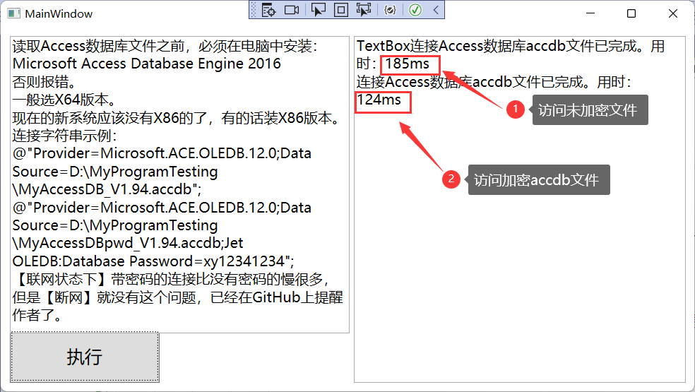 联网状态下，使用FreeSql.Provider.MsAccess读取加密的*.accdb格式数据库文件耗时极长。 · Issue #1344 · dotnetcore/FreeSql ...