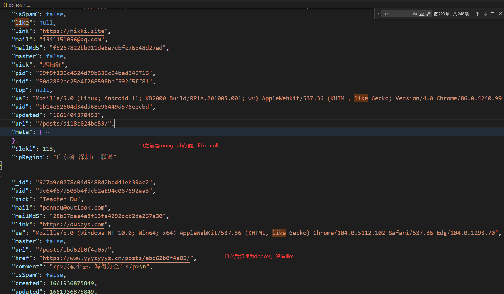 【私有部署】db里收到了评论，但是页面无法显示 · Issue #459 · twikoojs/twikoo · GitHub