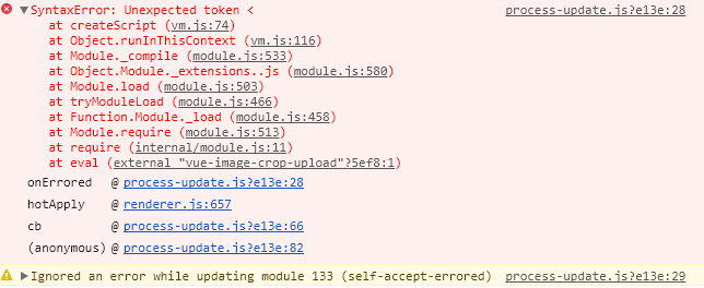 请问引入报错SyntaxError: Unexpected token