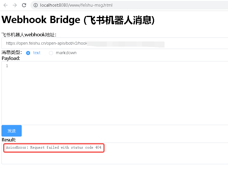 请问 scripts 文件夹路径该怎么写？ · Issue #4 · XUJINKAI/webhook-bridge · GitHub