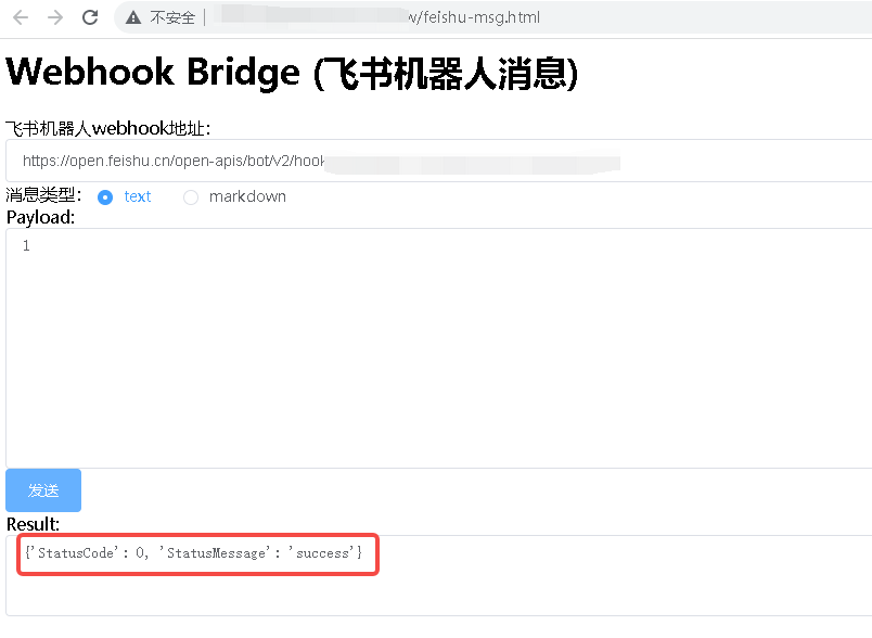 请问 scripts 文件夹路径该怎么写？ · Issue #4 · XUJINKAI/webhook-bridge · GitHub