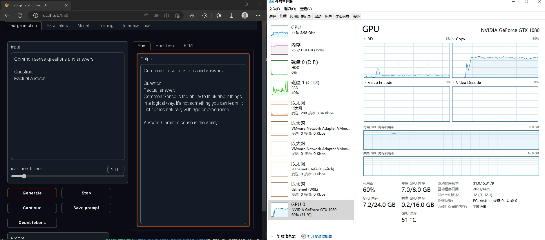 Use WSL-based Docker to run the text generation webui container, load the merged chinese_alpaca ...