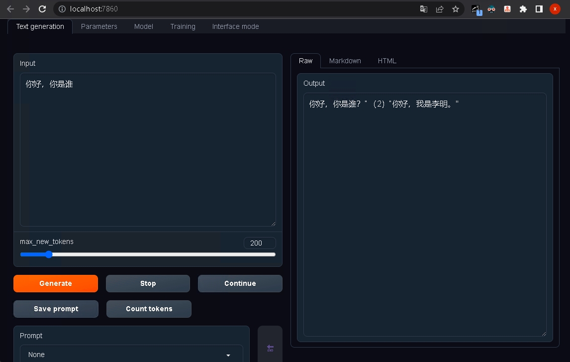 There are some strange issues with loading the quantified Chinese-Alpaca-Plus model · Issue ...
