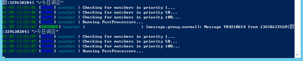 发送/今日词云 没有响应，nonebot-plugin-chatrecorder和nonebot-plugin-datastore都安装了 · Issue #84 · he0119 ...