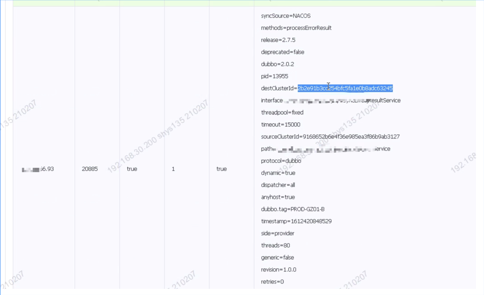 关于集群部署问题 · Issue #177 · nacos-group/nacos-sync · GitHub
