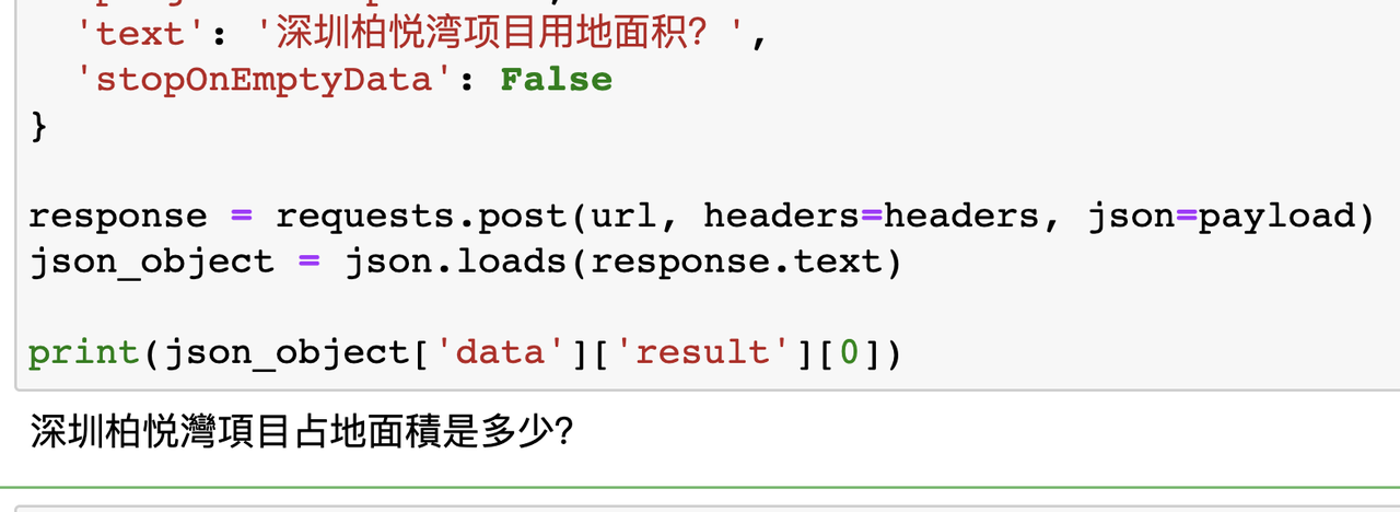 添加知识库，返回4000 “插件不存在” · Issue #23 · TigerResearch/TigerBot · GitHub