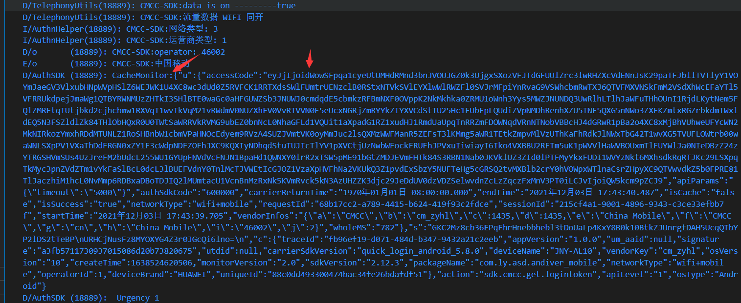 CacheMonitor 有办法获取吗 · Issue #50 · CodeGather/flutter_ali_auth · GitHub