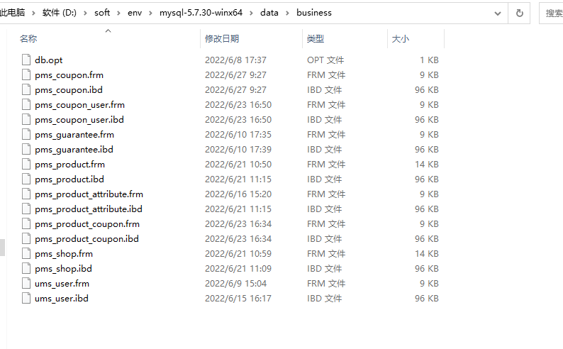 Start Error · Issue 4261 · Alibabacanal · Github 
