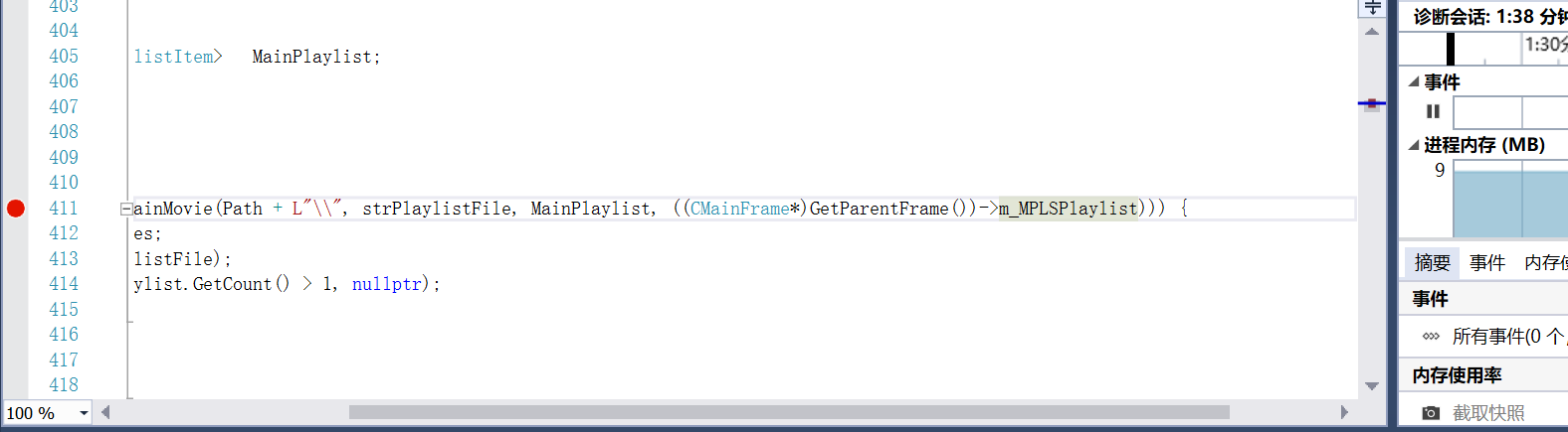 When opening BD by using Open Disc menu, MPC-HC crash. · Issue #768 · clsid2/mpc-hc · GitHub