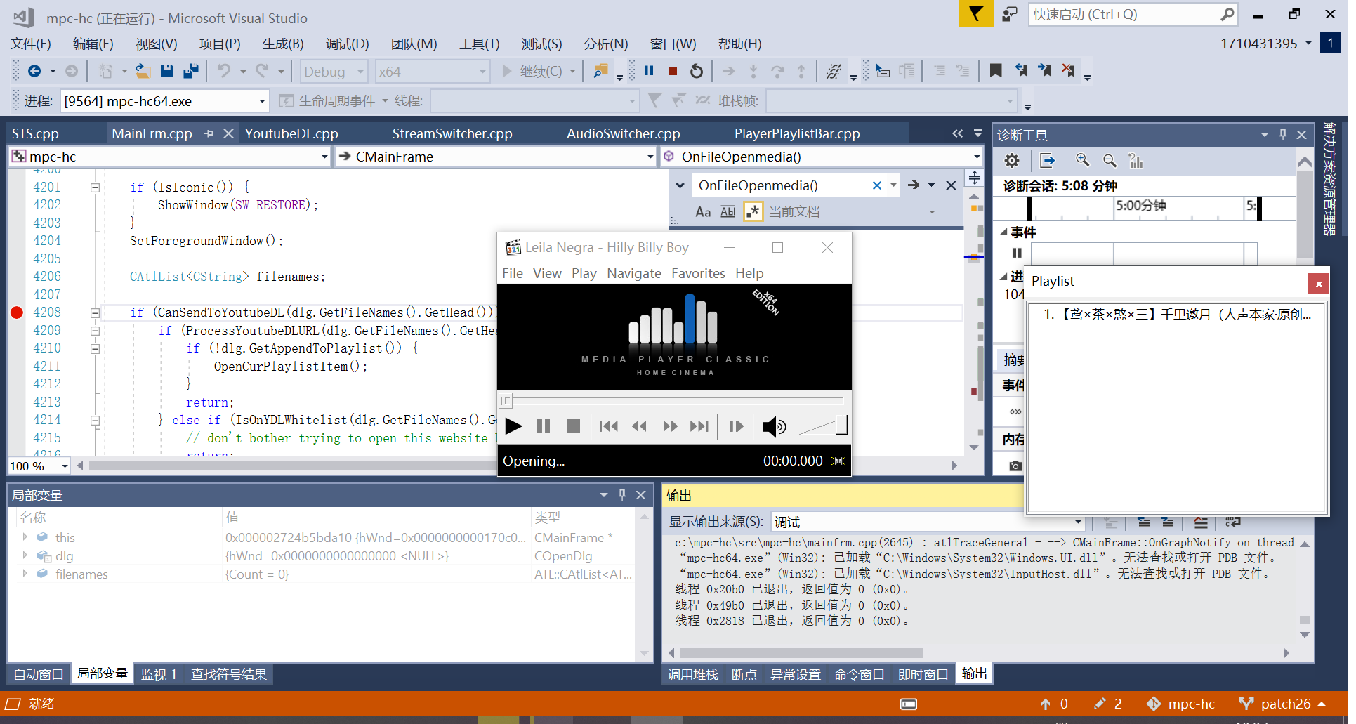 Screen freeze · Issue #760 · clsid2/mpc-hc · GitHub