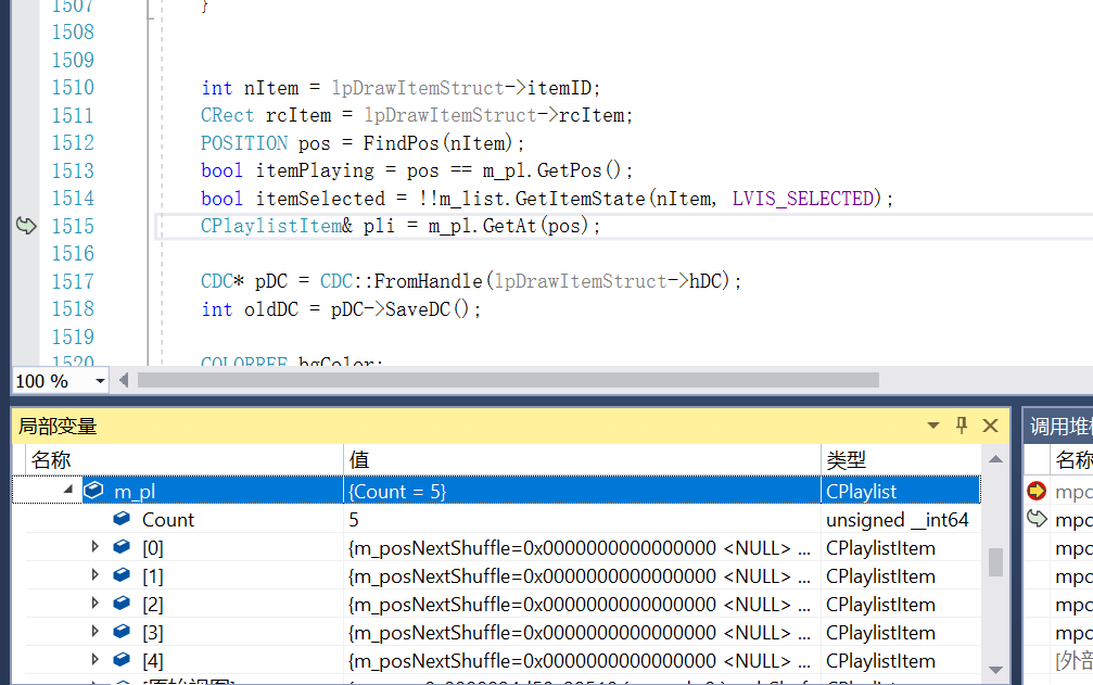 Screen freeze · Issue #760 · clsid2/mpc-hc · GitHub