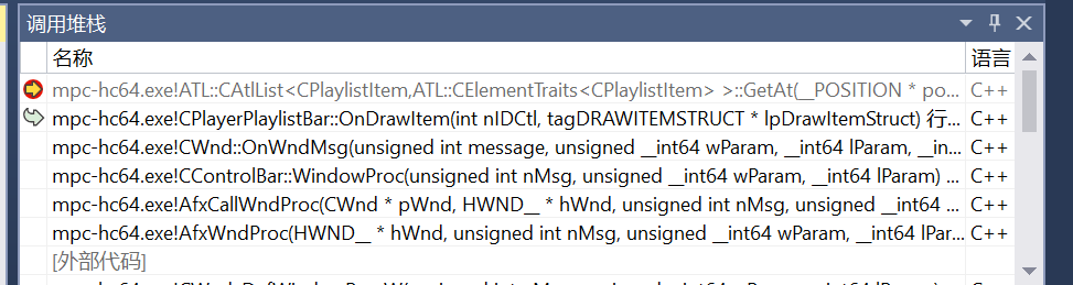 Screen freeze · Issue #760 · clsid2/mpc-hc · GitHub