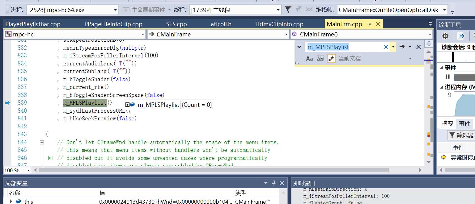 When opening BD by using Open Disc menu, MPC-HC crash. · Issue #820 · clsid2/mpc-hc · GitHub