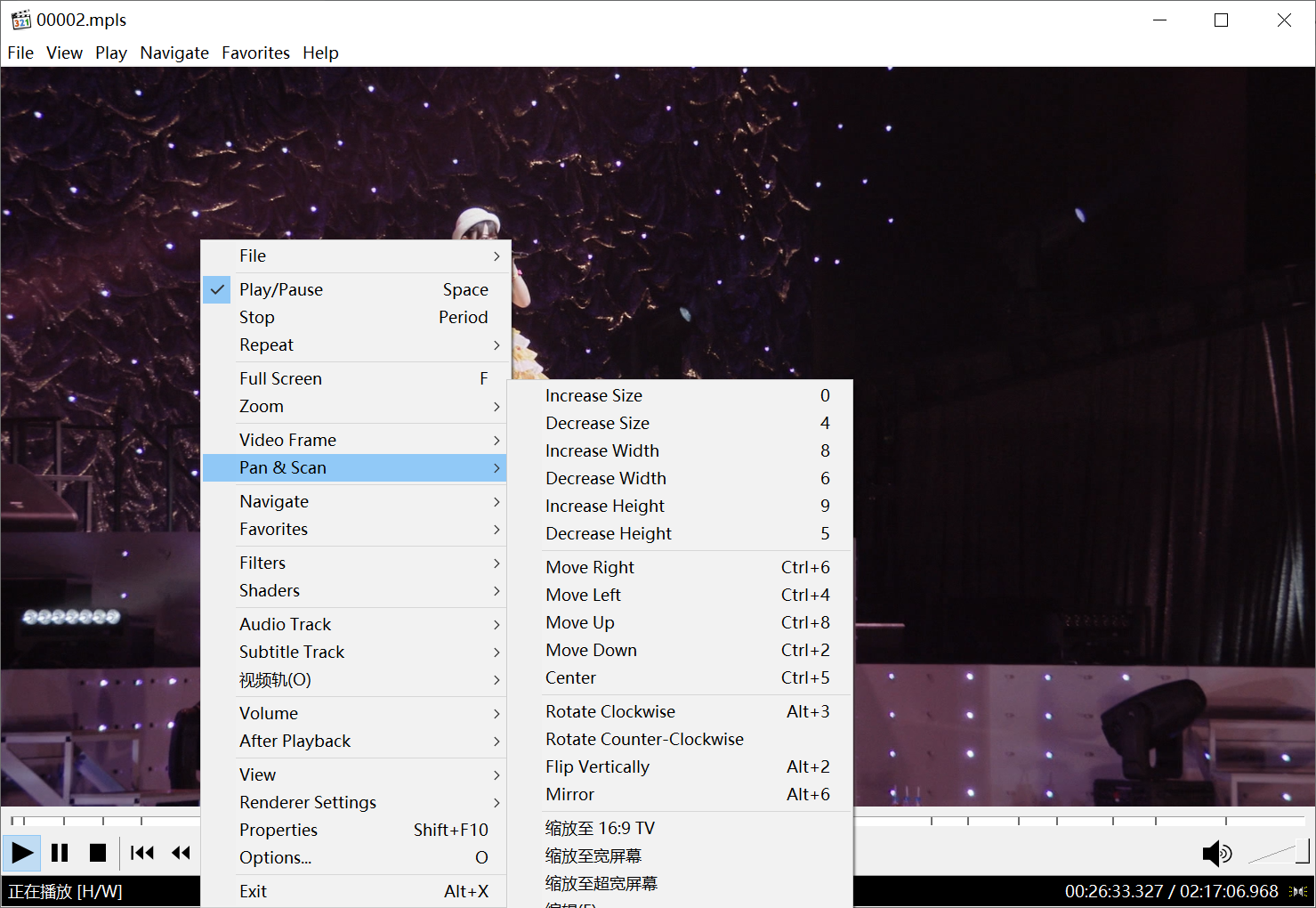 Language localisation issue · Issue #515 · clsid2/mpc-hc · GitHub