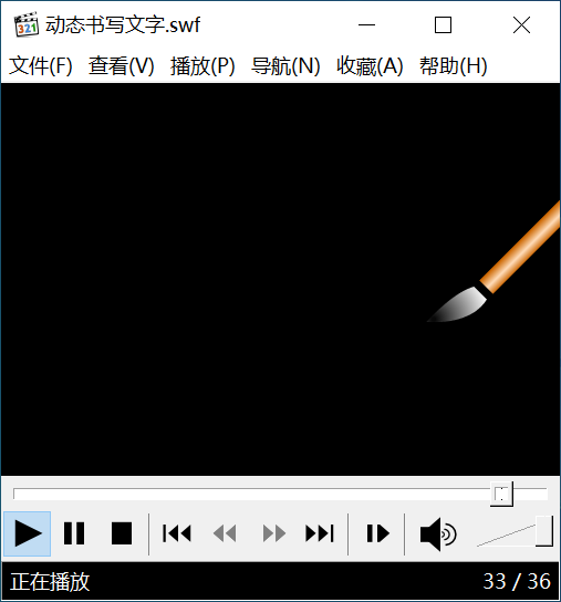 [Request/Help] Set SWF background color · Issue #529 · clsid2/mpc-hc ...