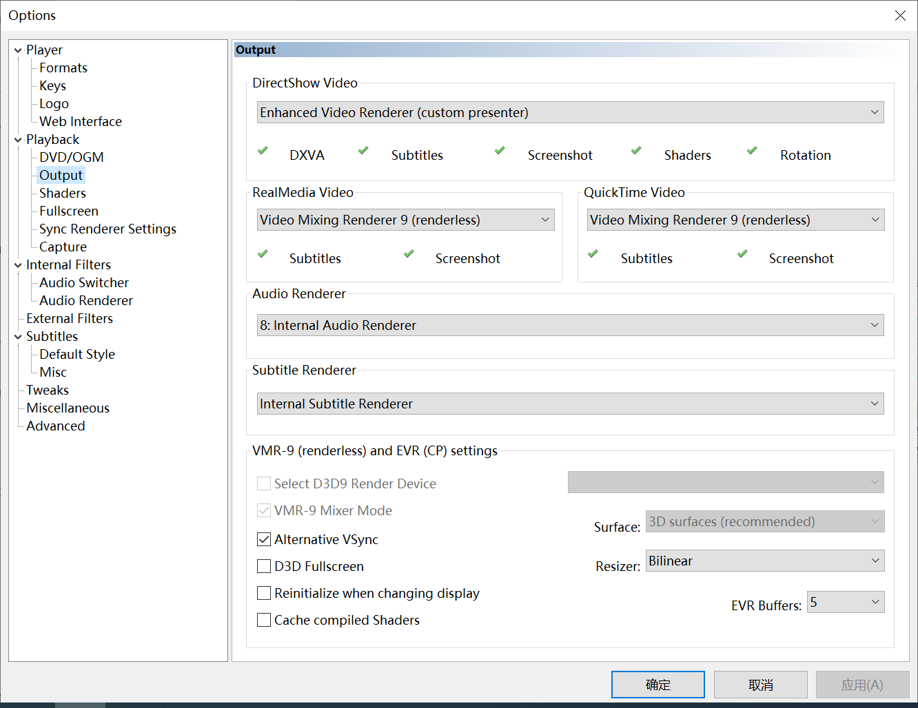 DVD playback speed issue with internal audio renderer · Issue #584 · clsid2/mpc-hc · GitHub