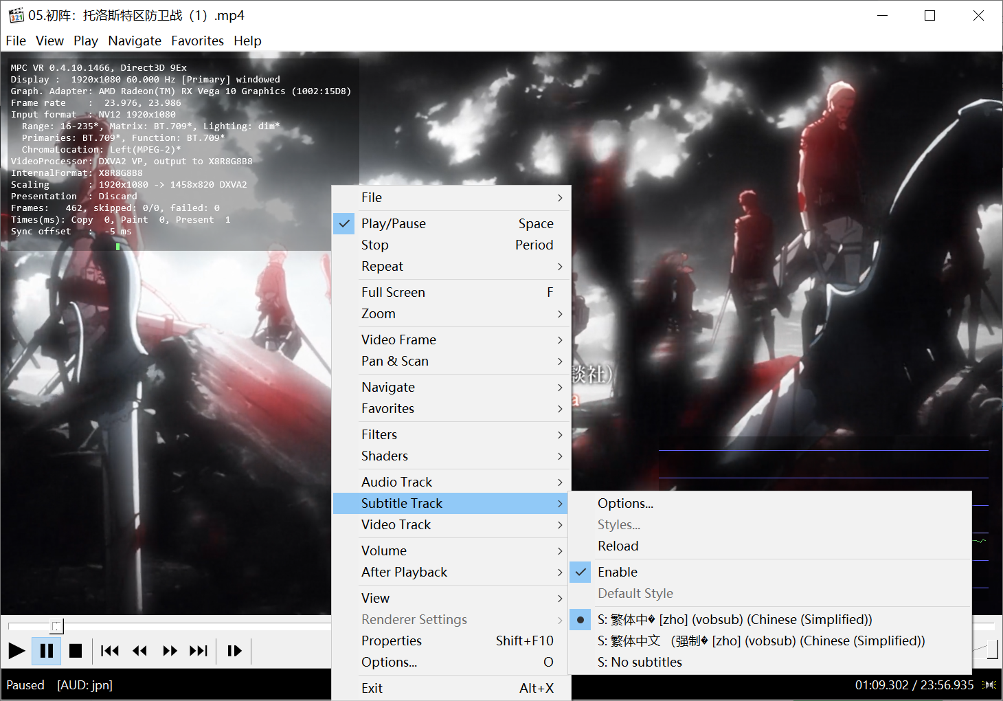Subtitles Track name problems. · Issue #634 · clsid2/mpc-hc · GitHub