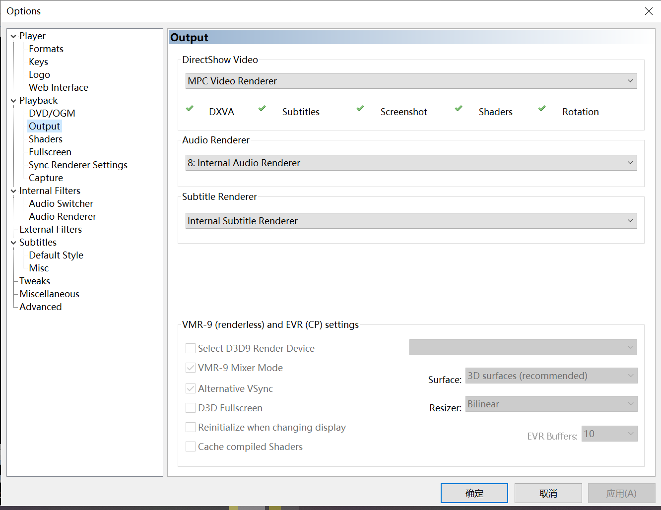 Subtitles are being skipped randomly · Issue #755 · clsid2/mpc-hc · GitHub