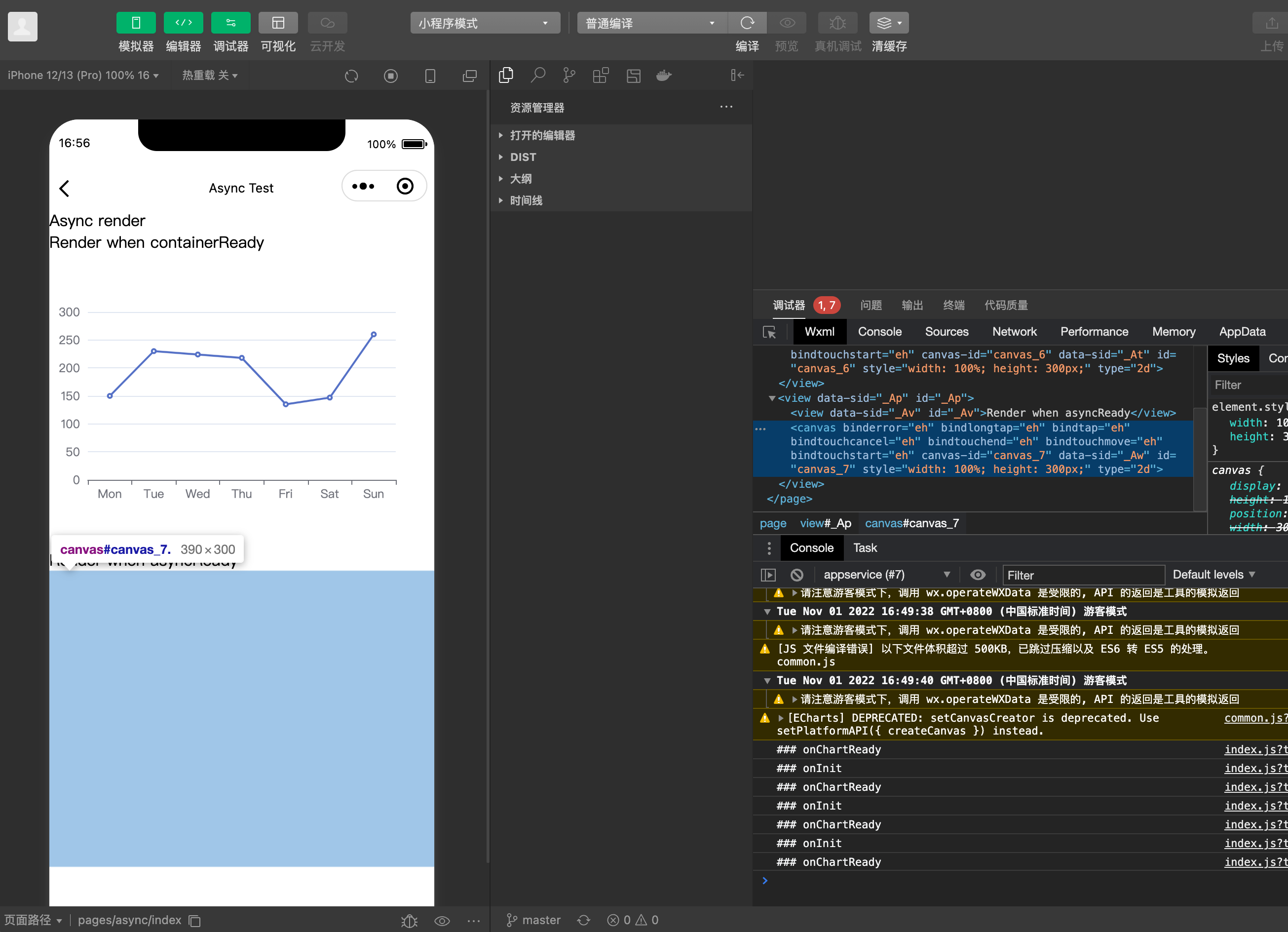 Looks like the chart doesn't work when I try to render it async? · Issue #15 · qiuweikangdev ...
