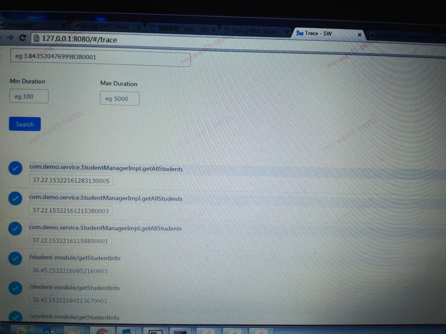 Skywalking can not support weblogic fuction · Issue #1491 · apache/skywalking · GitHub