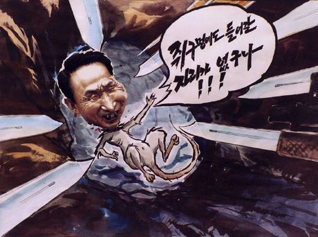 [20211130]“棒子报仇，六年不晚” · Issue #101 · fanhan-inside/fanhan-inside.github.io · GitHub