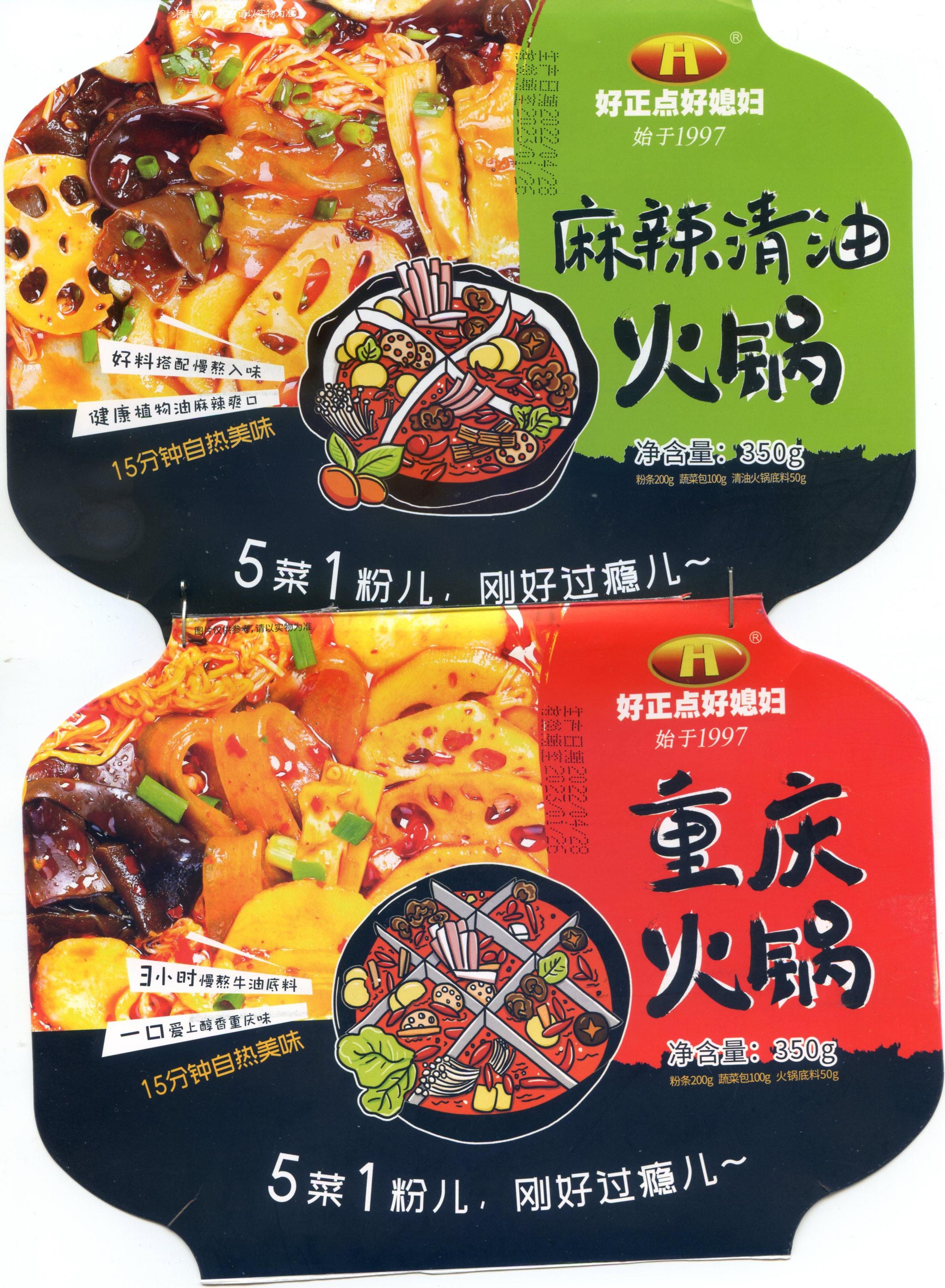 《克克焦焦计较而不知，故电子表格之道鲜矣》 · fanhan-inside fanhan-inside.github.io ...