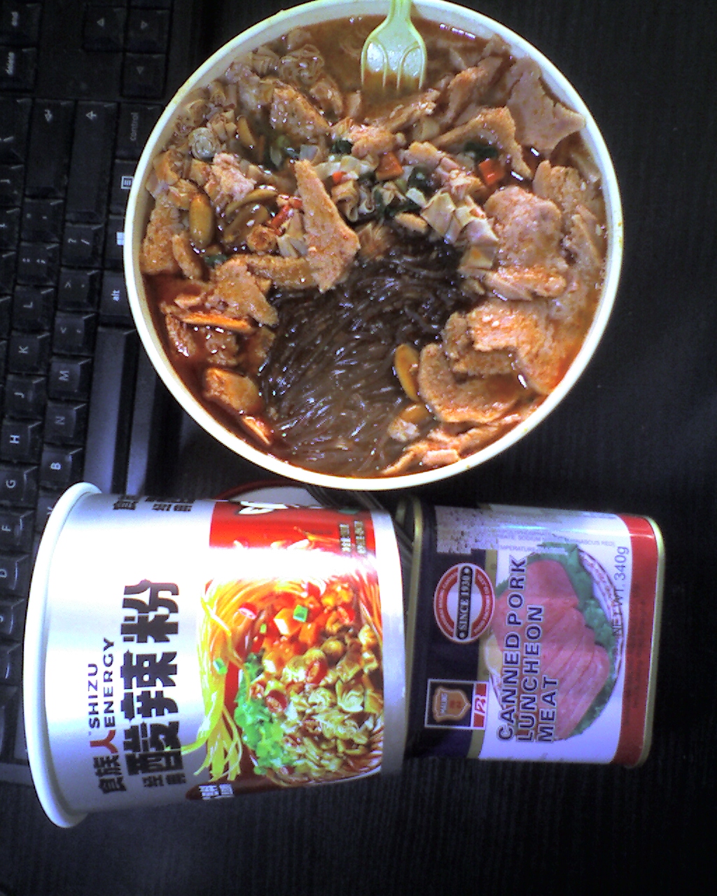 《范式榨菜豆干卤蛋鲅鱼豚骨汤面》 · fanhan-inside fanhan-inside.github.io · Discussion ...