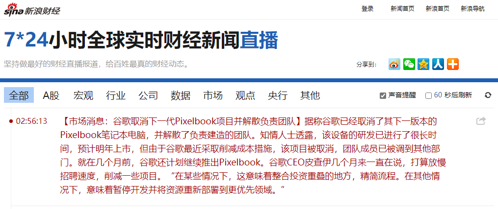 “下一步（‘The NeXTStep’）” · fanhan-inside fanhan-inside.github.io · Discussion #271 · GitHub