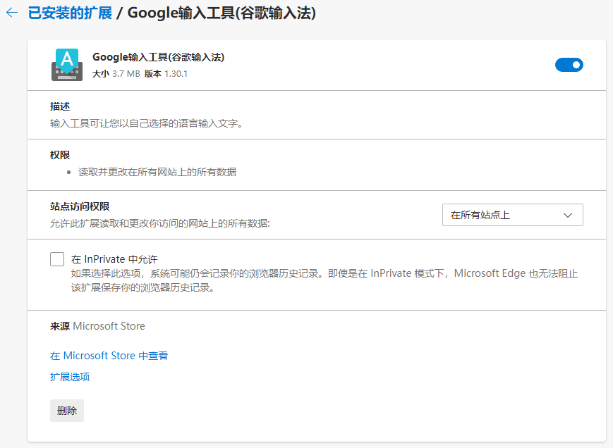 “下一步（‘The NeXTStep’）” · fanhan-inside fanhan-inside.github.io · Discussion #271 · GitHub