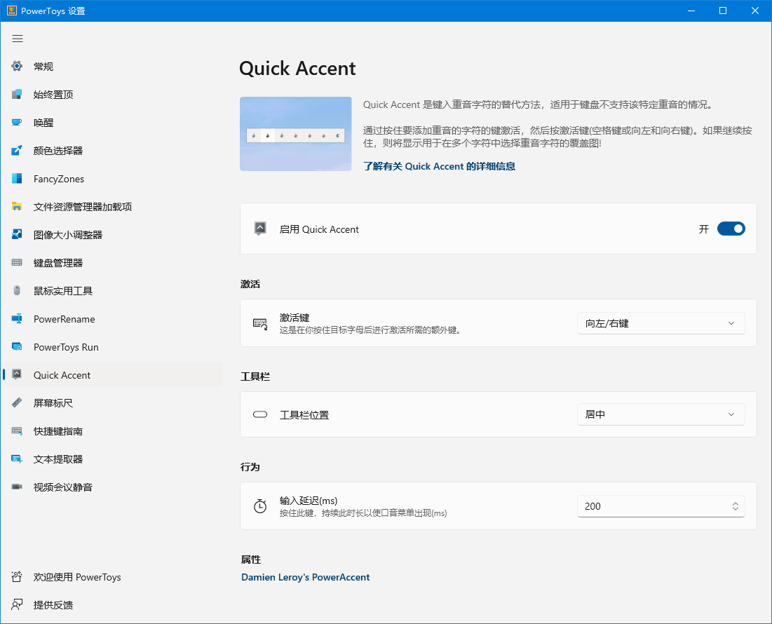 “下一步（‘The NeXTStep’）” · fanhan-inside fanhan-inside.github.io ...