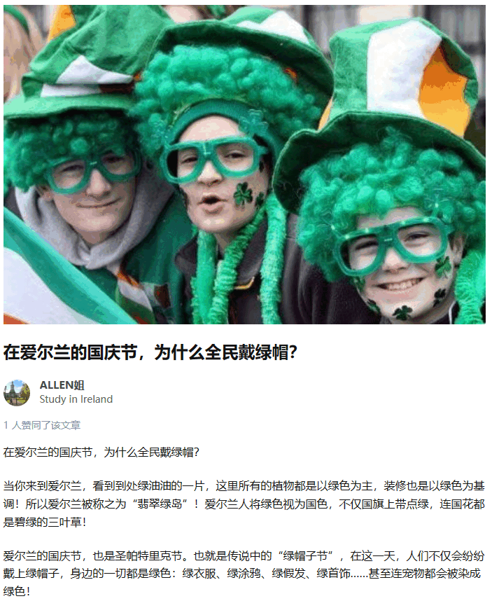 童话故事《国王的新冠》 · fanhan-inside fanhan-inside.github.io · Discussion #293 · GitHub