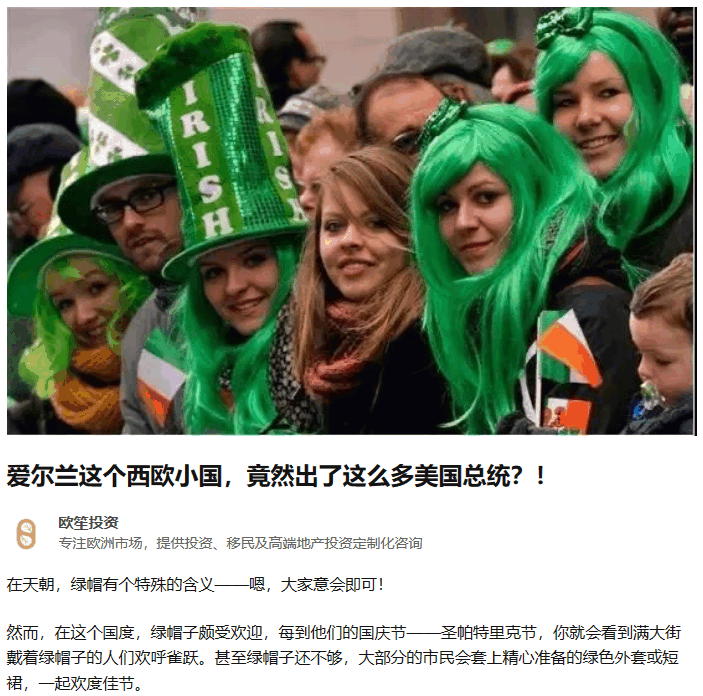 童话故事《国王的新冠》 · fanhan-inside fanhan-inside.github.io · Discussion #293 · GitHub