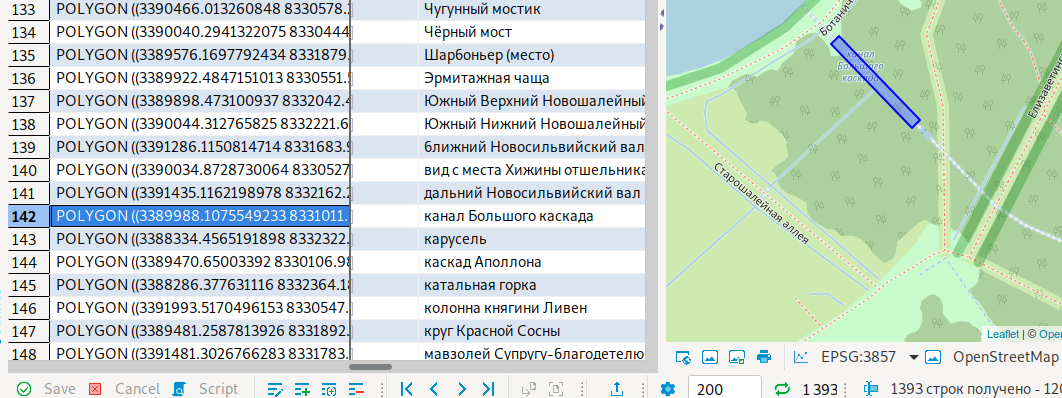 GIS data view: restore position and zoom level after changing tile ...