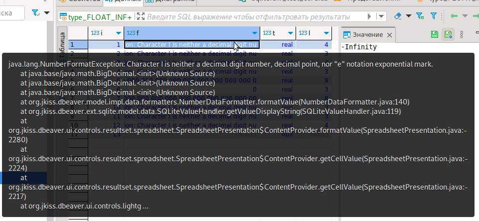 Grid Infinity represetation bug · Issue #21805 · dbeaver/dbeaver · GitHub