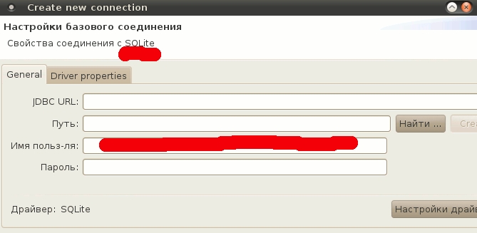 SQLite, csv, ... Autorization - login · Issue #3935 · dbeaver/dbeaver · GitHub