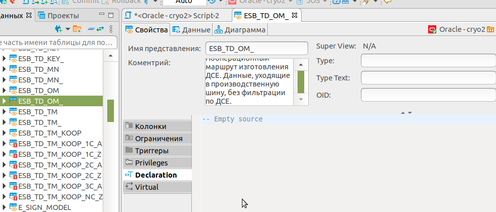 Oracle view DDL · Issue #8765 · dbeaver/dbeaver · GitHub