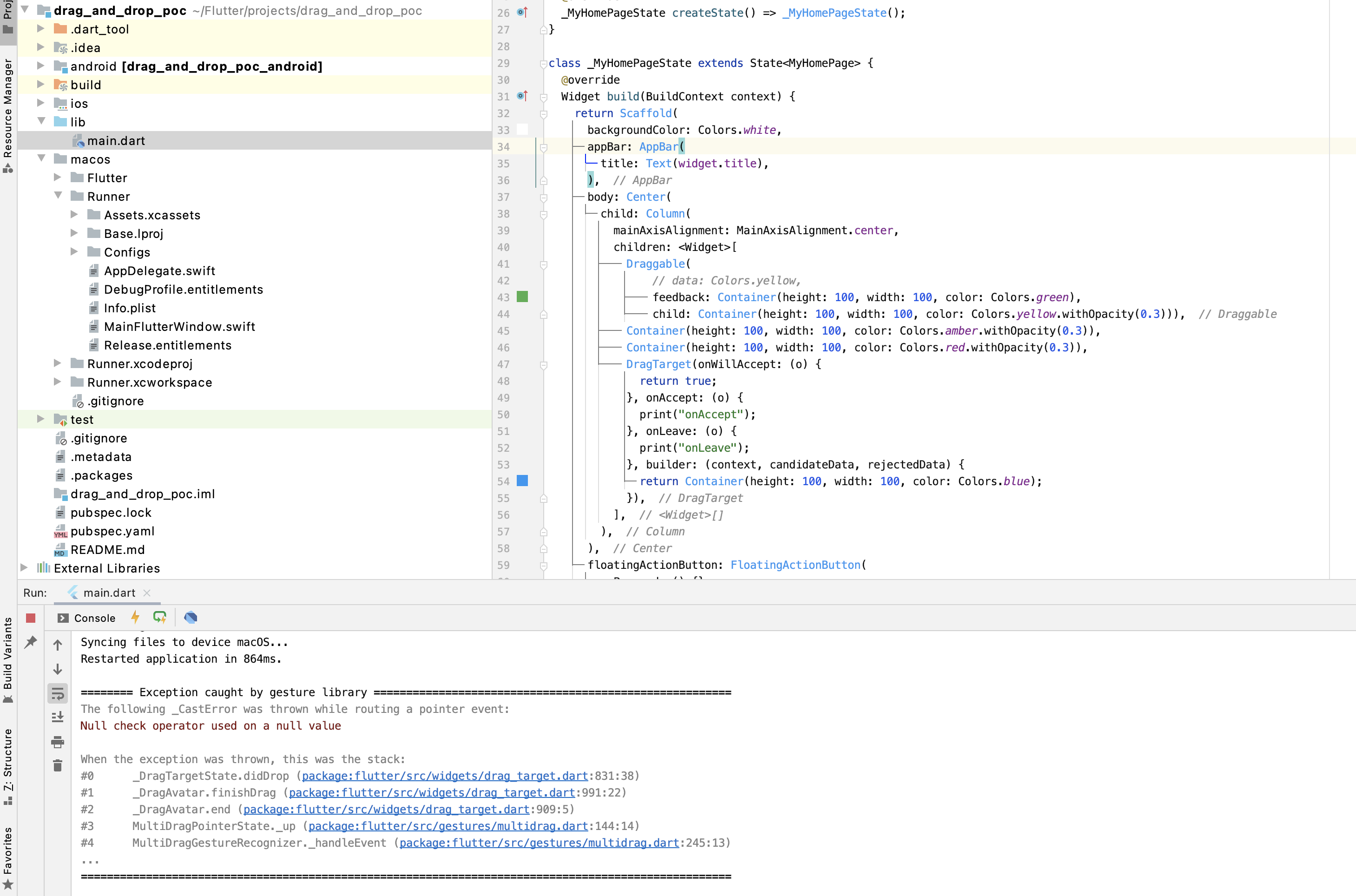 DragTarget crash if Draggable data field is not set, but data is not required. · Issue #84816 ...
