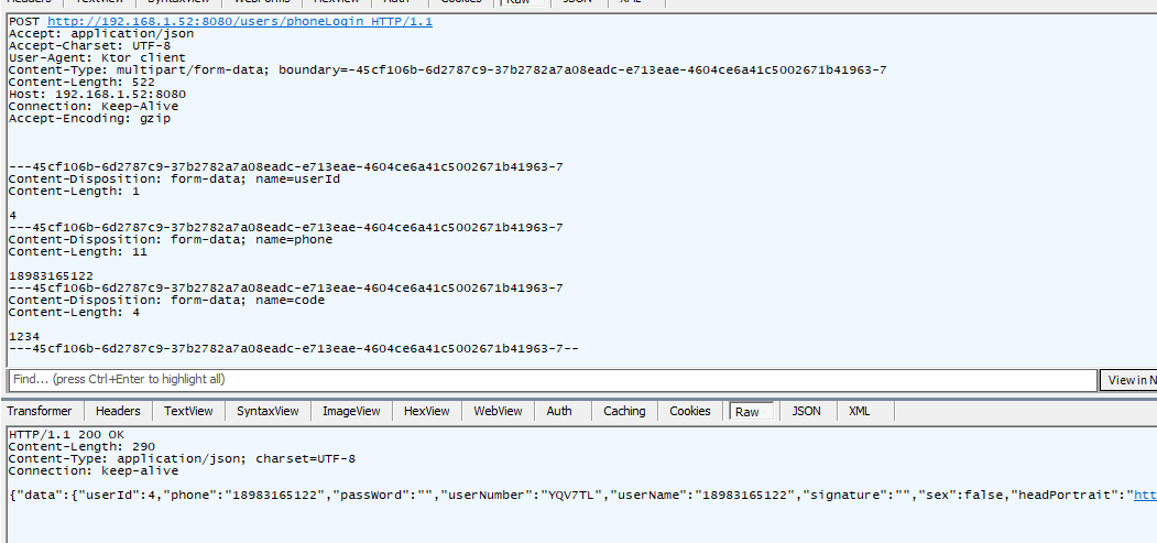 android cio Failed to parse request body: request body length should be specified · Issue #1518 ...