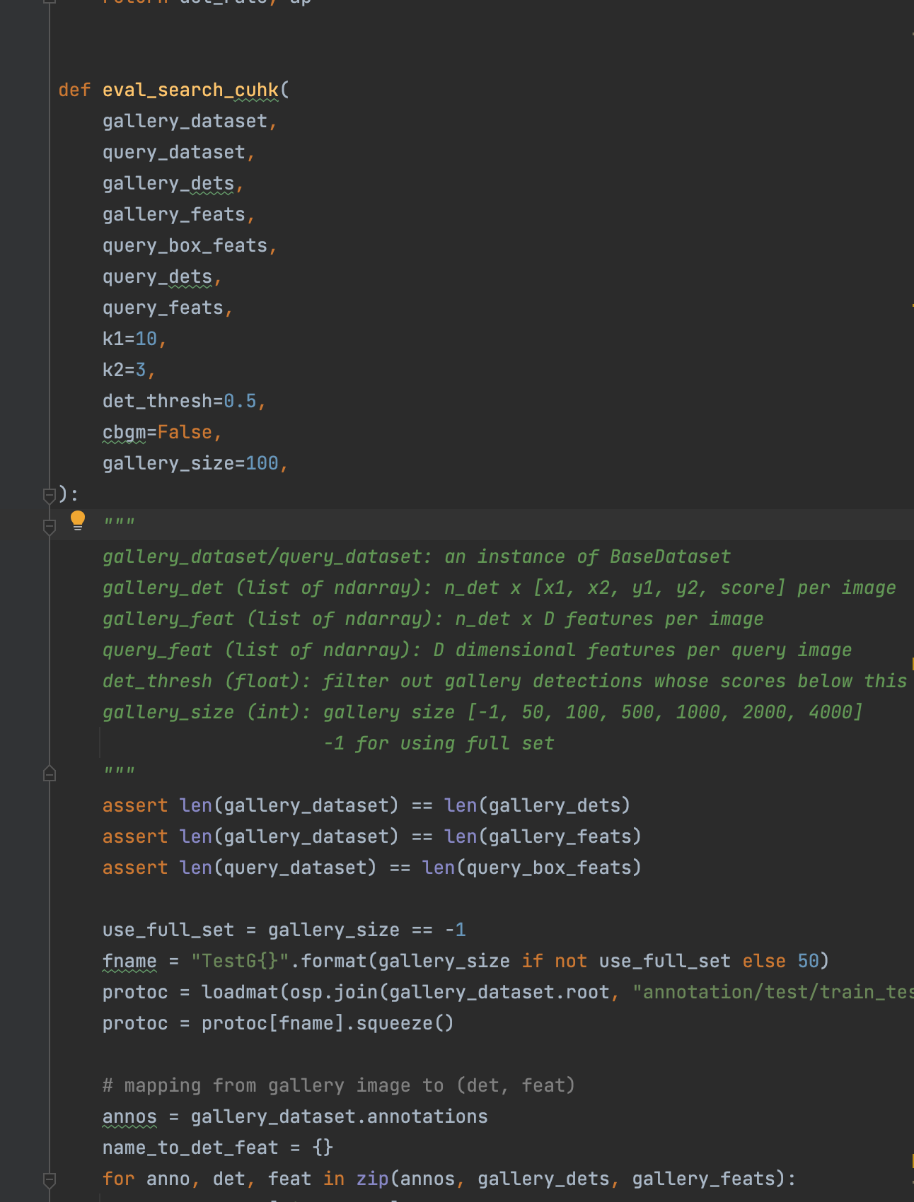 how to use the Occlusion and Resolution on CUHK dataset? · Issue #10 · Kitware/COAT · GitHub