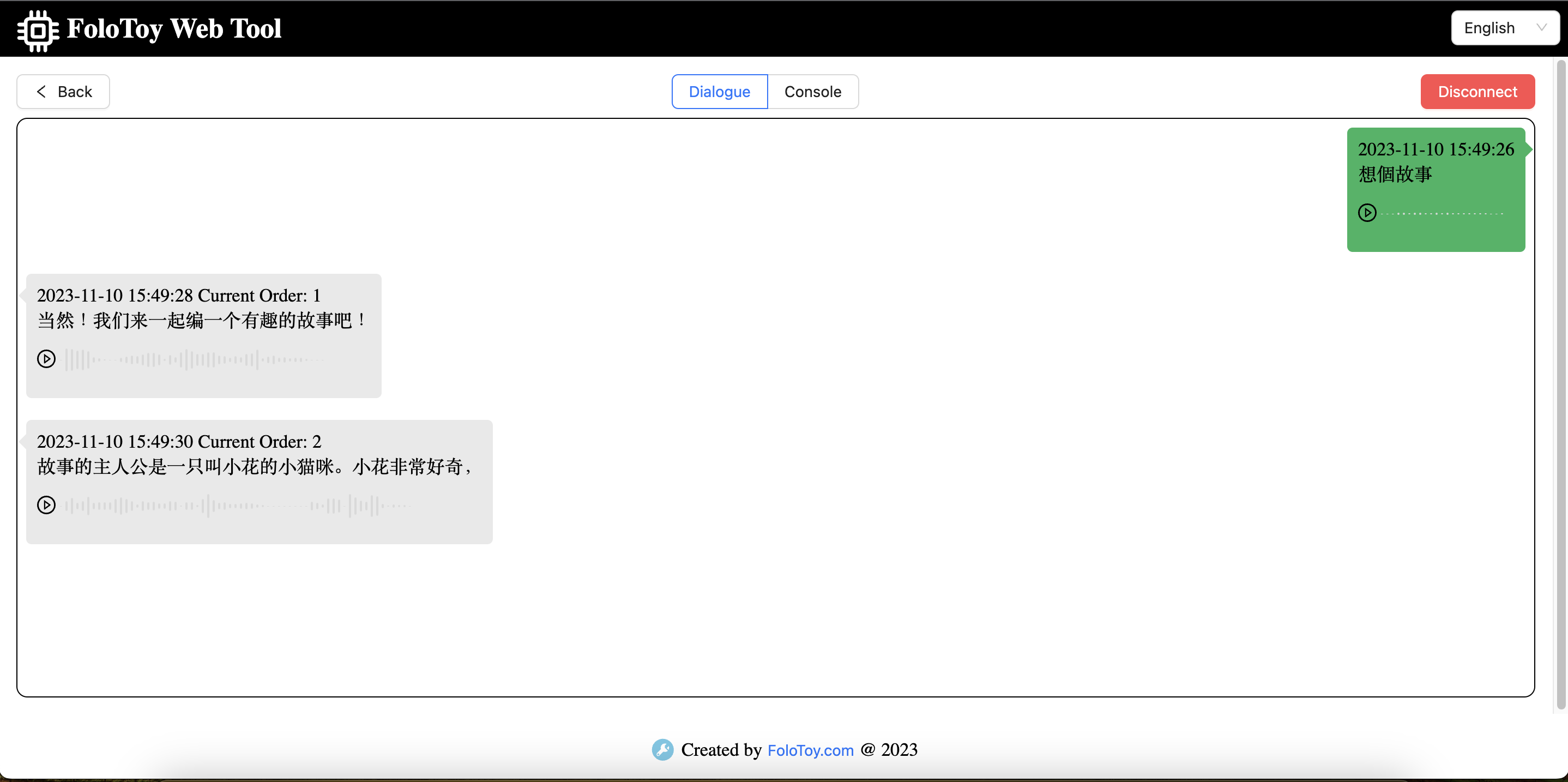 Firmware upgrade and FAQ | FoloToy Docs