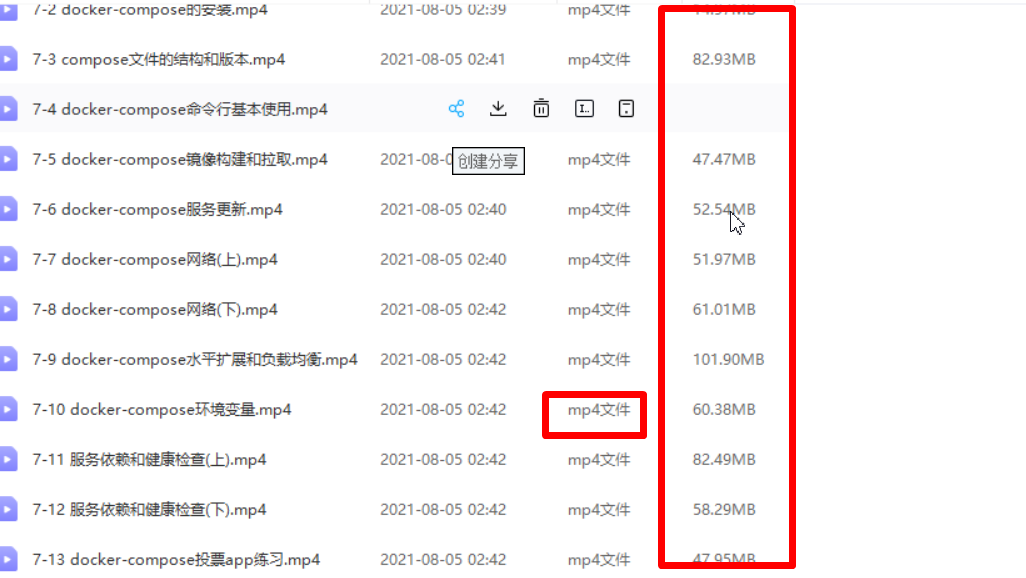 GitHub - mycli/mooc-Docker-: 实战-Docker 系统性入门+进阶实践（2021最新版）