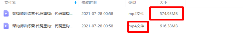 GitHub - mycli/jike-Architect-Training-Camp: 极客大学-架构师训练营