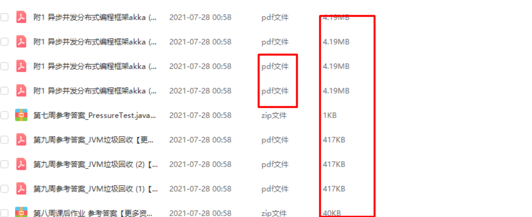 GitHub - mycli/jike-Architect-Training-Camp: 极客大学-架构师训练营