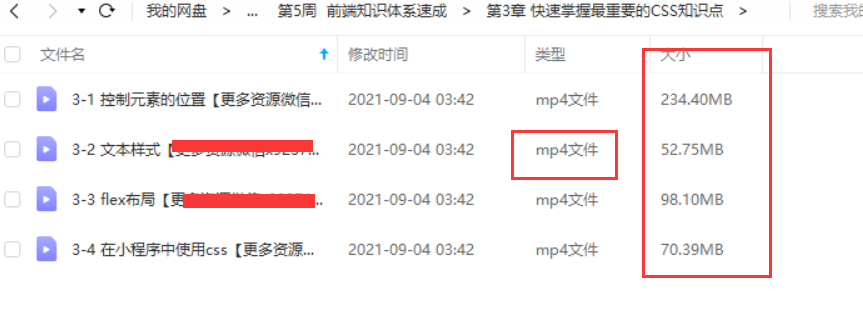 GitHub - mycli/GO: Go开发工程师 百度网盘 下载 download