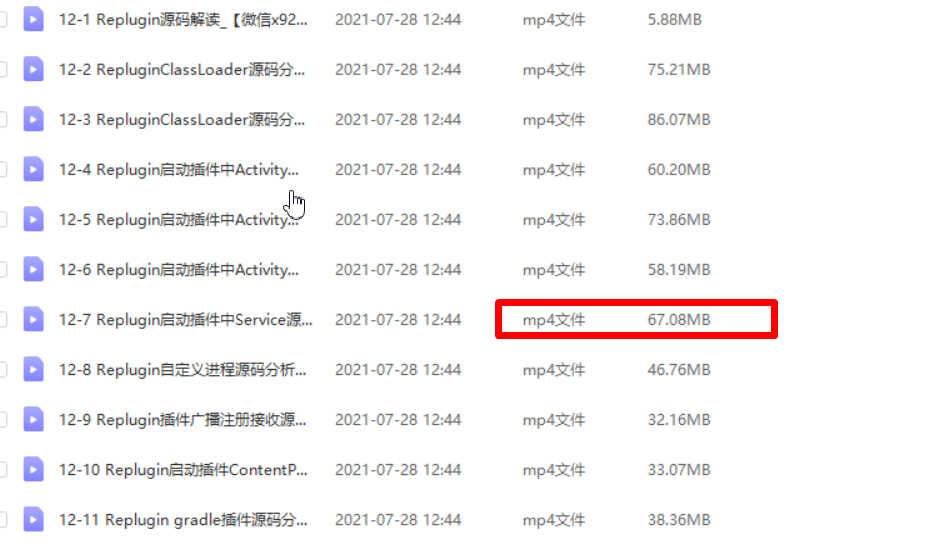GitHub - mycli/imooc-App: 实战企业级项目 践行App重构之路 百度网盘 下载 download