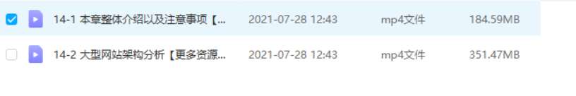 GitHub - mycli/TP6.0: TP6.0从0到1构建高并发电商服务系统